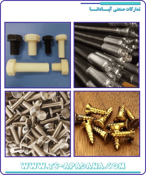 خرید پیچ اتصال و آشنایی 100% + معرفی کامل انواع پیچ ها 🤩